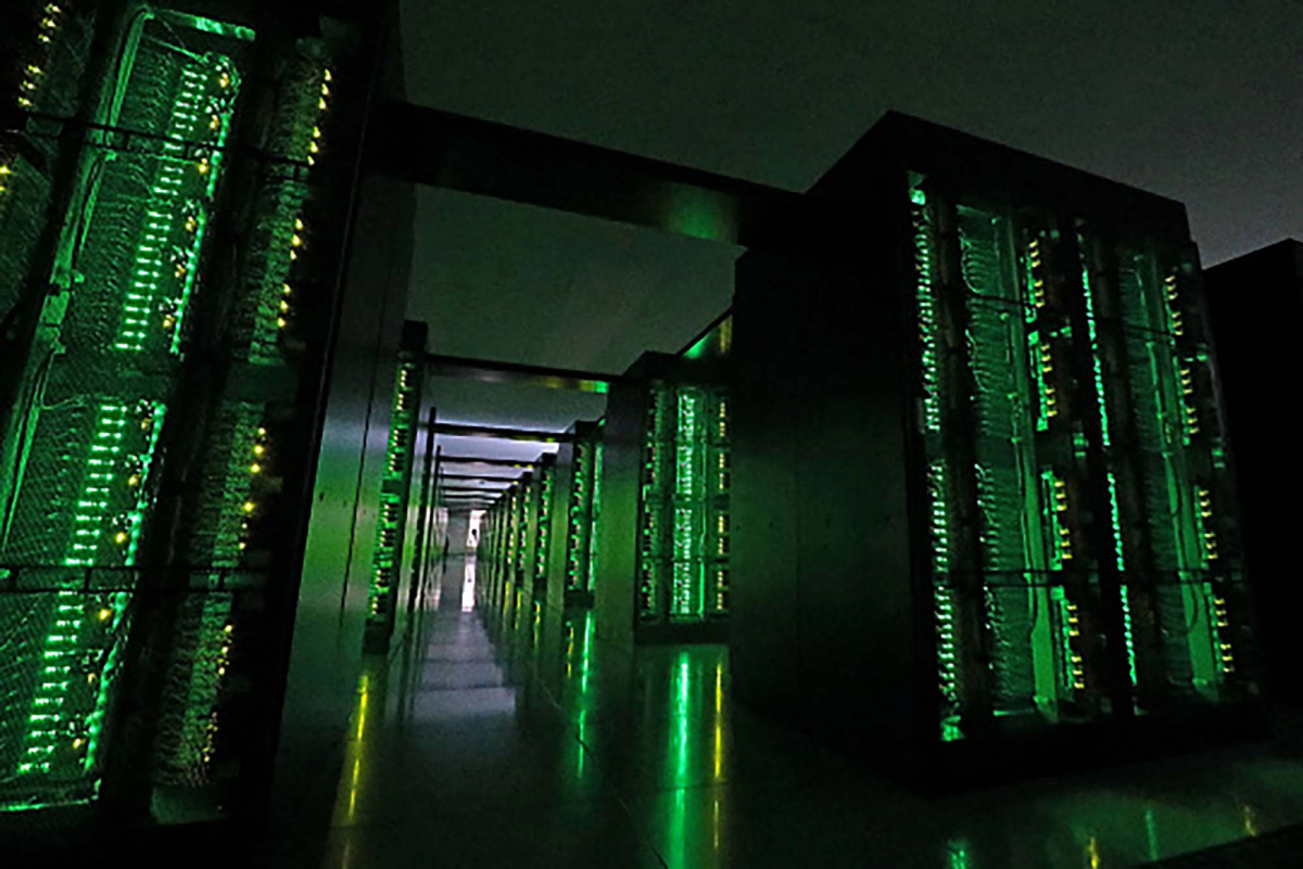 Japanese supercomputer ranked as world’s most powerful system