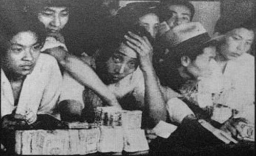 What Americans may learn from China's hyperinflation in the 1940s