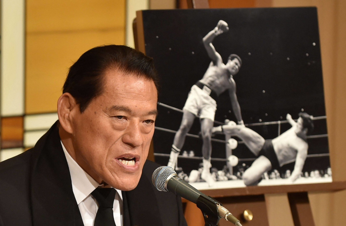 Antonio Inoki, a wrestler and politician who once fought Muhammad Ali ...